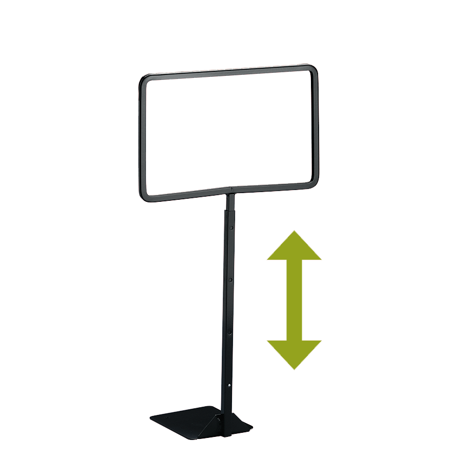 Adjustable Height Sign Frame - Sightline Display